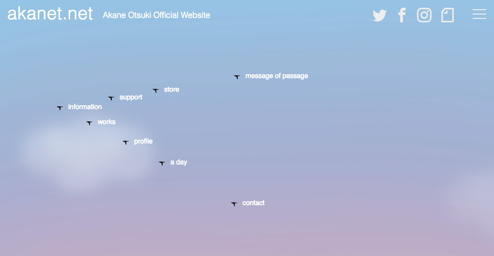 akanet.net | Akane Otsuki Official Website